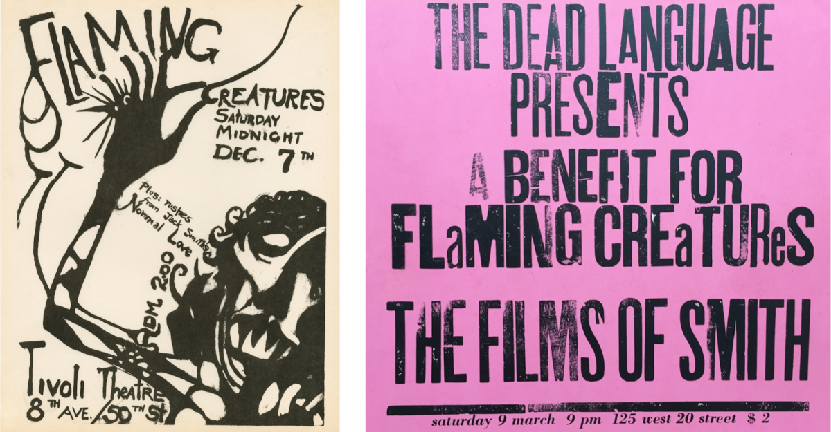 About The Velvet Underground Experience - Exhibition Path